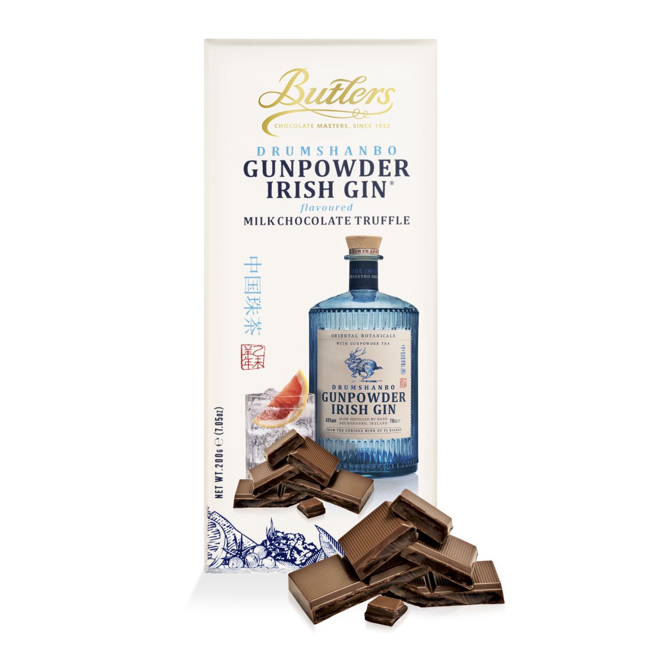 Butlers Gunpowder Gin Truffle Bar Confectionery | Heathrow Reserve ...