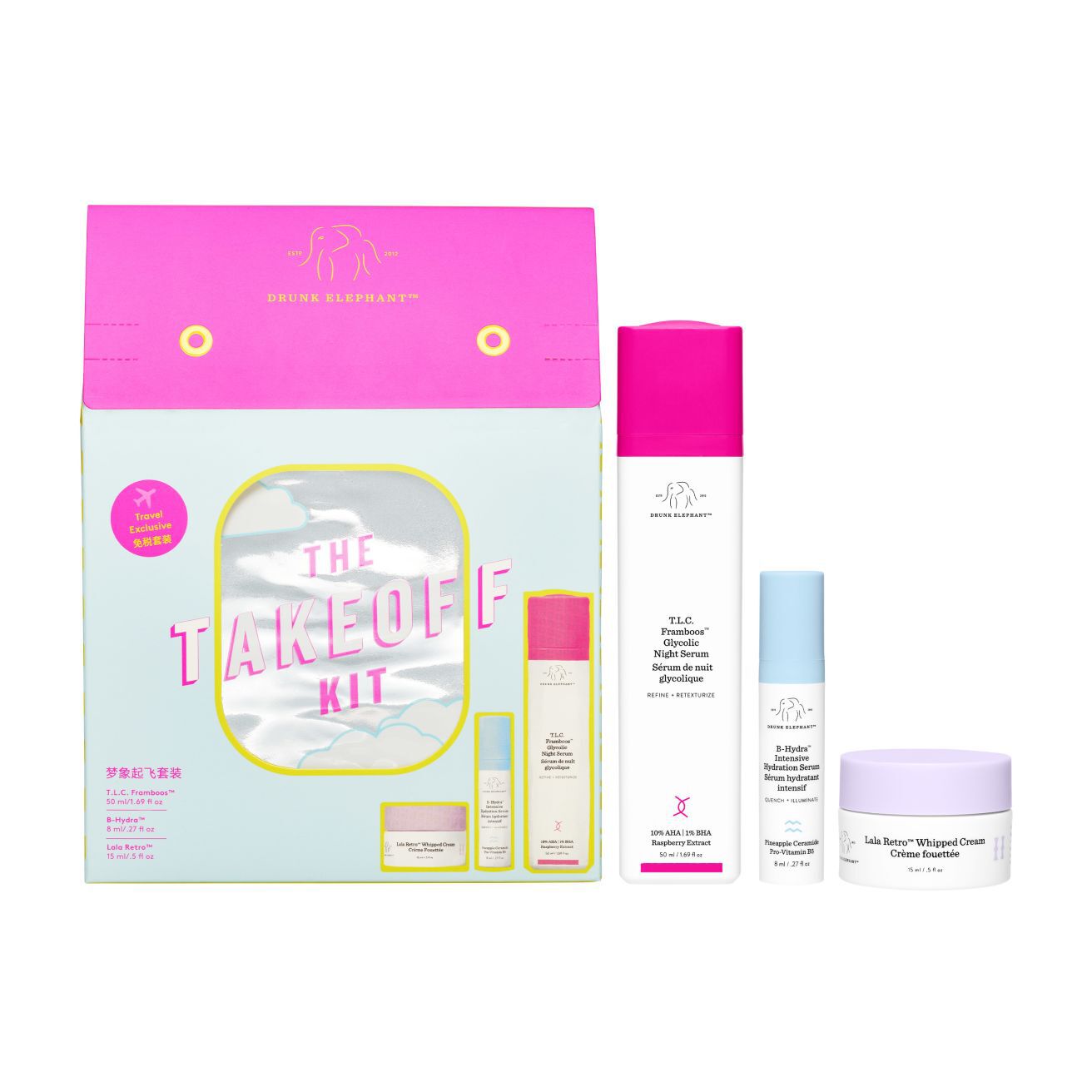 Drunk Elephant Travel Exclusive Take Off Set Travel Set | Heathrow ...