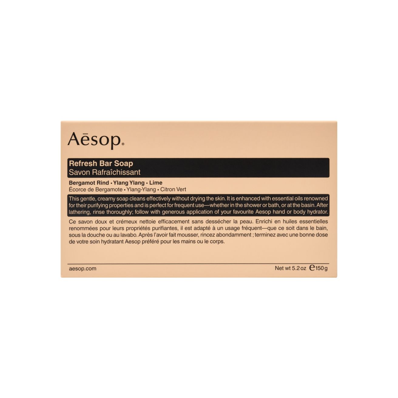 Aesop Refresh Bar Soap Body | Heathrow Reserve & Collect