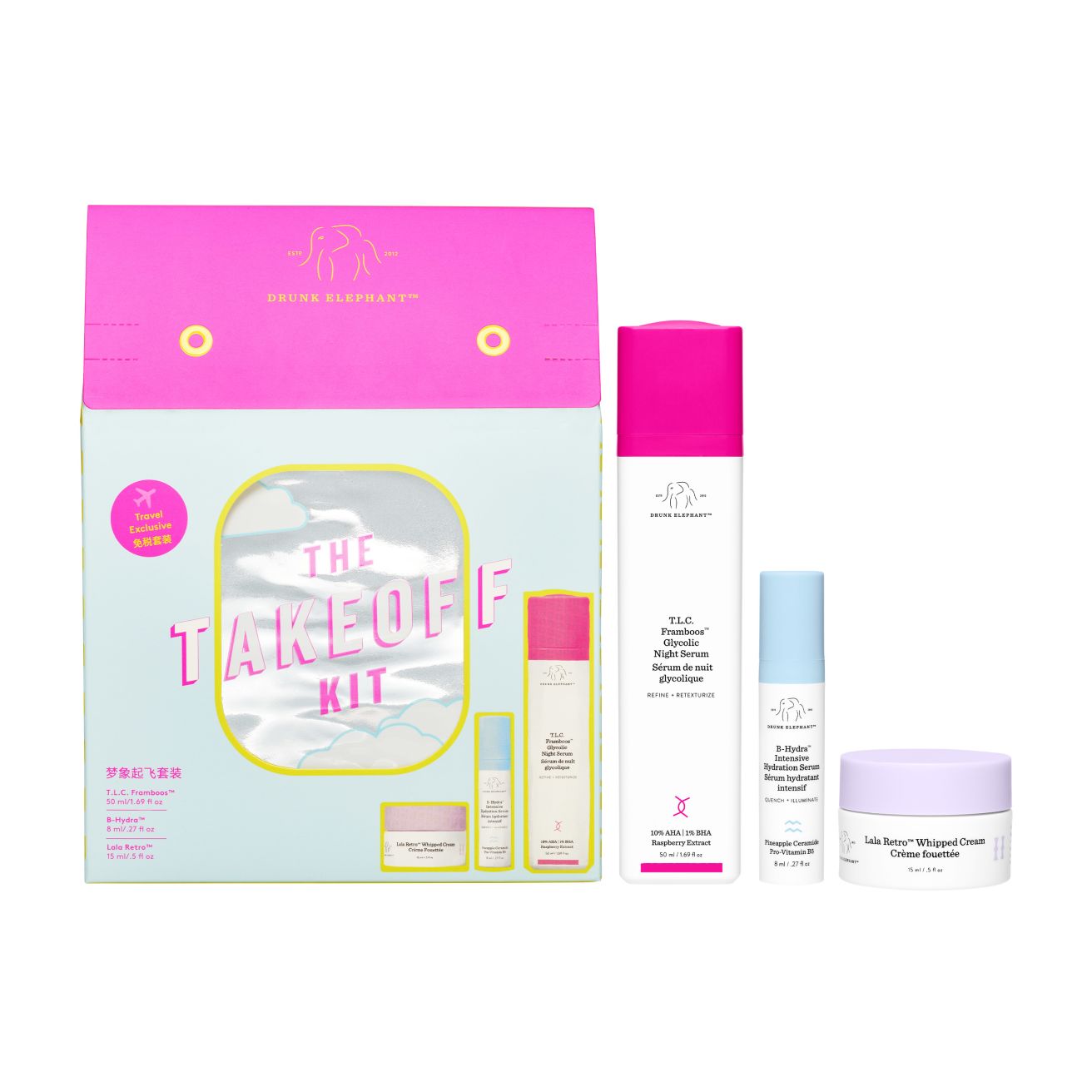 Drunk Elephant Travel Exclusive Take Off Set Travel Set | Heathrow ...